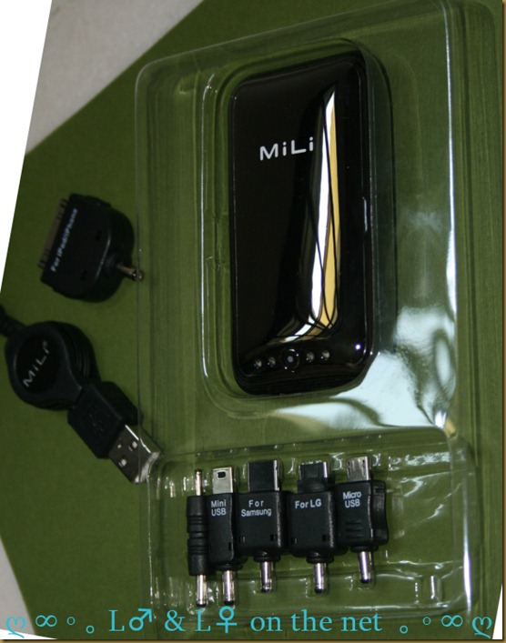 ღ ∞ ｡ L♂ & L♀ on the net ｡ ∞ ღ: My New Gadget: Huawei E5830 MIFI & Mili ...